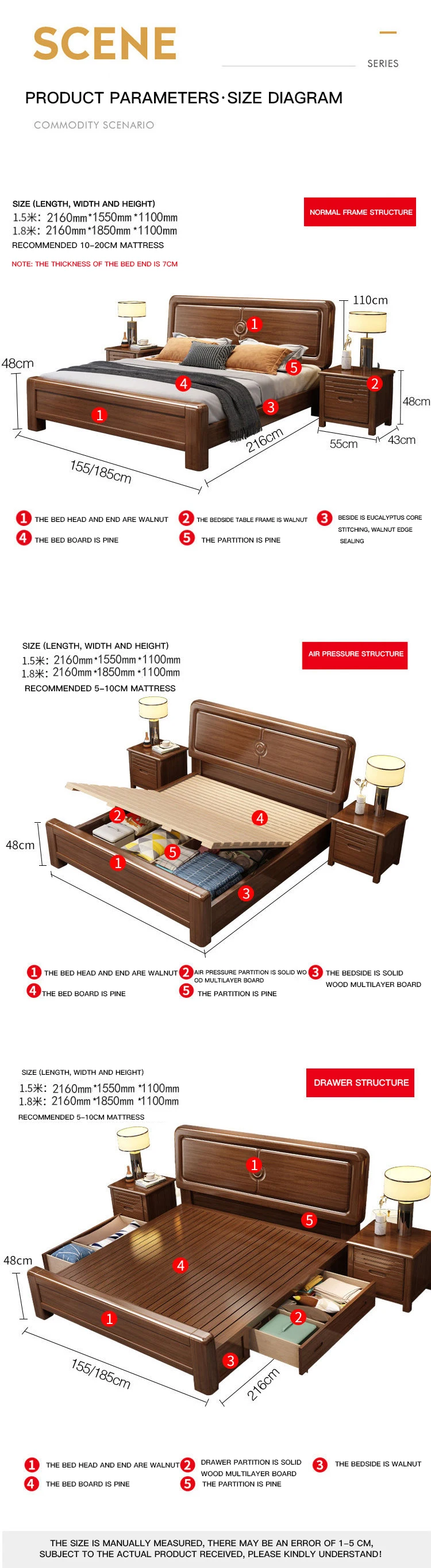 2021 Chinese Style Master Bedroom Furniture - King Size