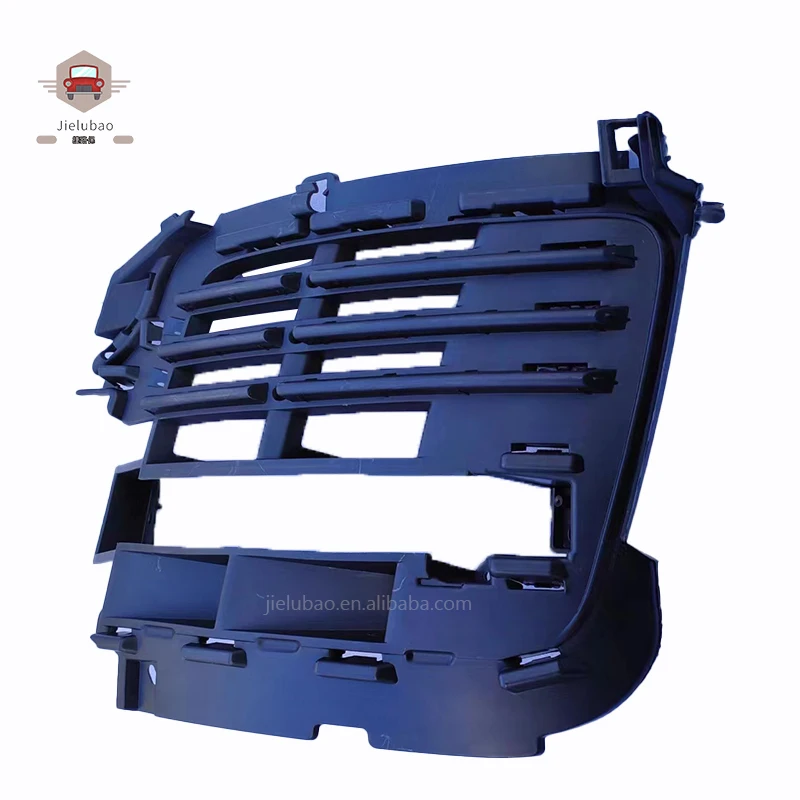 Automotive Overlay System Front Bumper Trim Lr098726 Lr098725 Lr098722 ...
