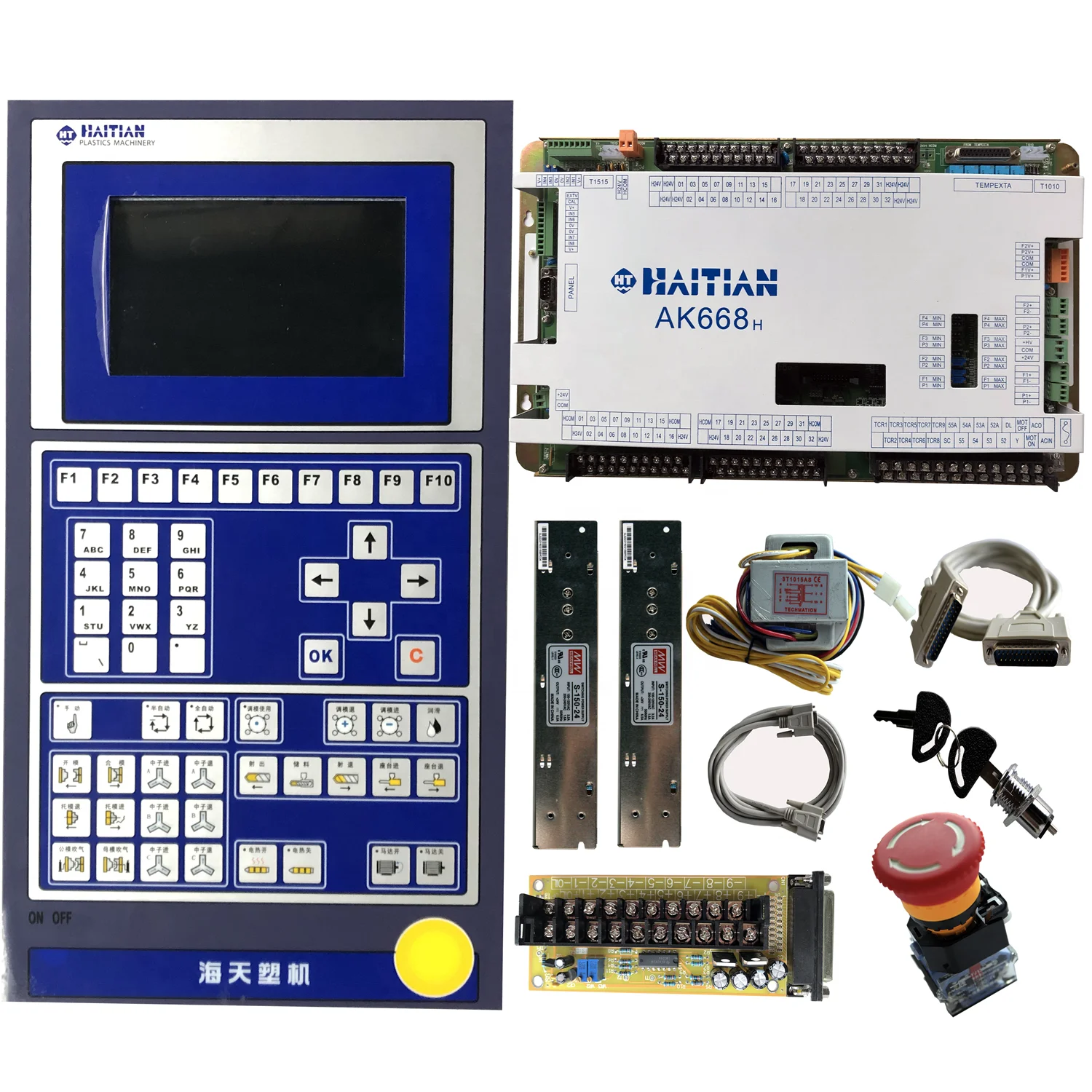 HAITIAN AK668 Control System + HMI- Q7 Panel , TECHMATION Brand Full ...