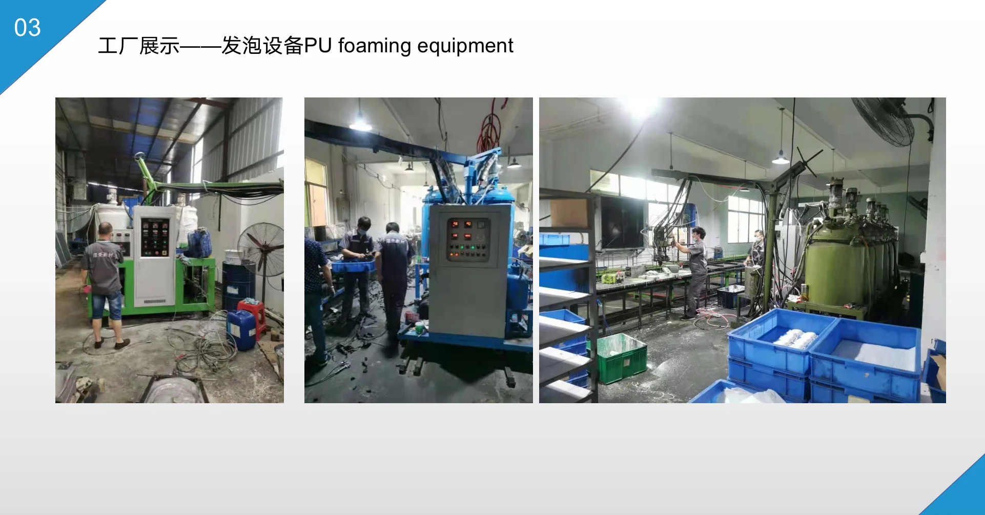 Polyurethane Foam Self Skinning Pu Foam Pu Integral Skin Foam Buy Customized Polyurethane Foam