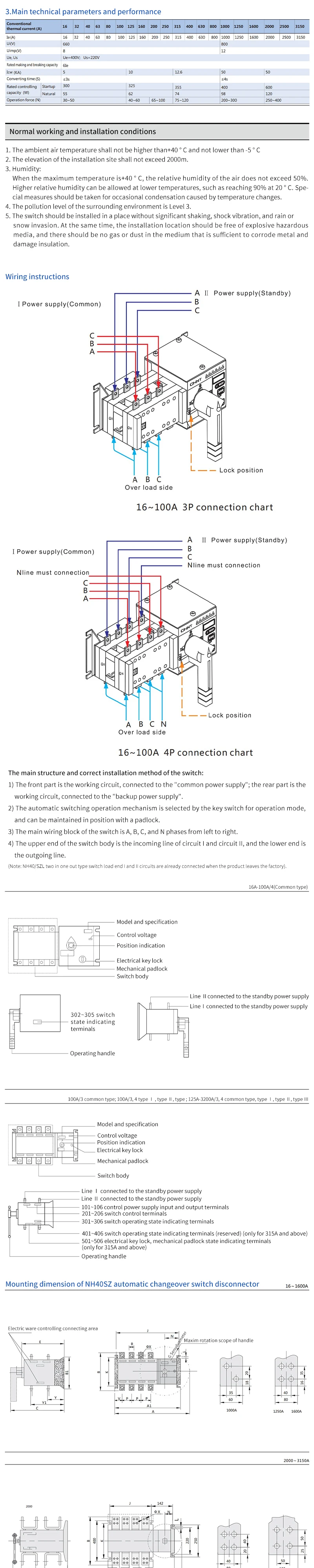 Chint Dual Power Supply Automatic Switch - Reliable Transfer
