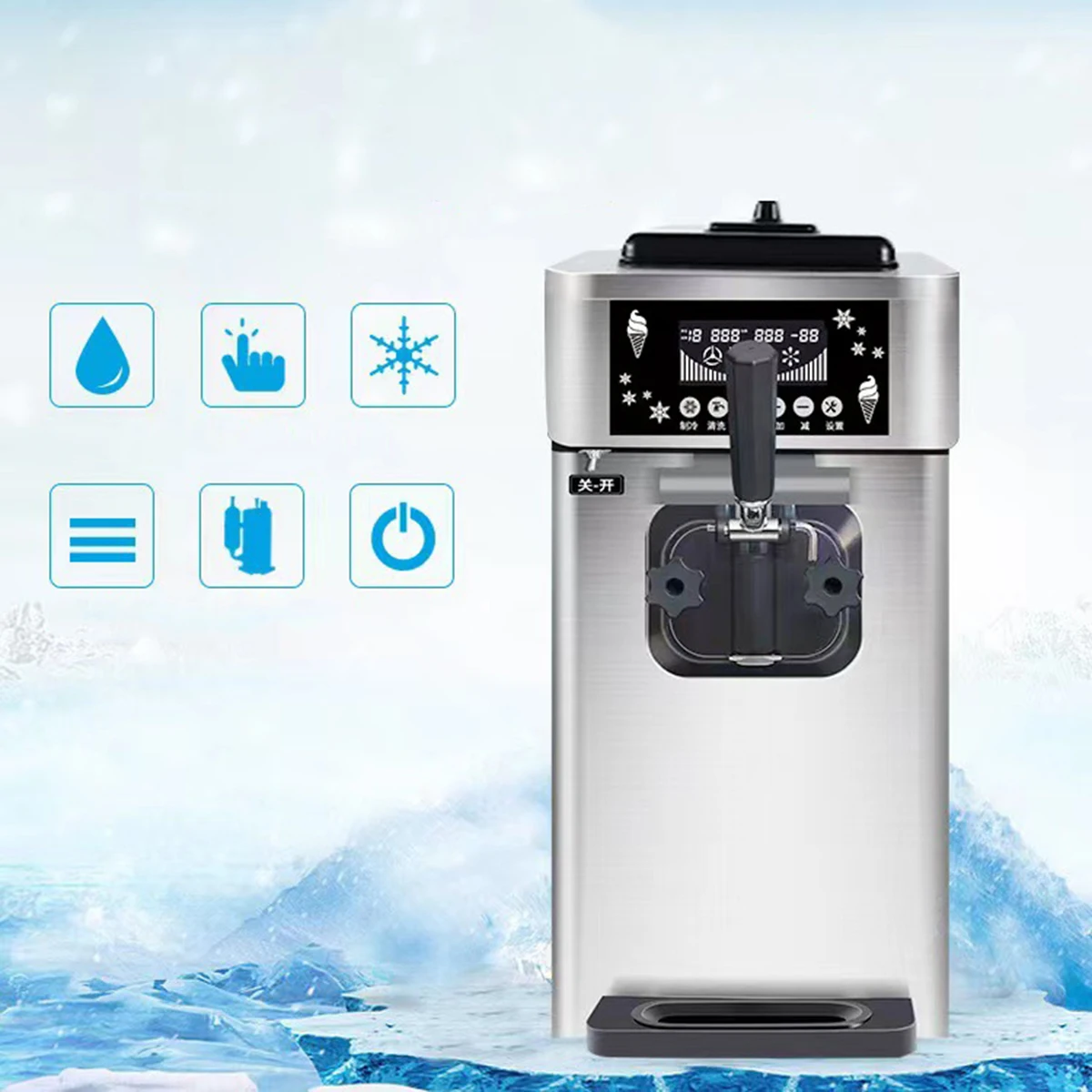 Commercial Ice Cream Machine Snack Vending Machine In Dubai For Ice ...