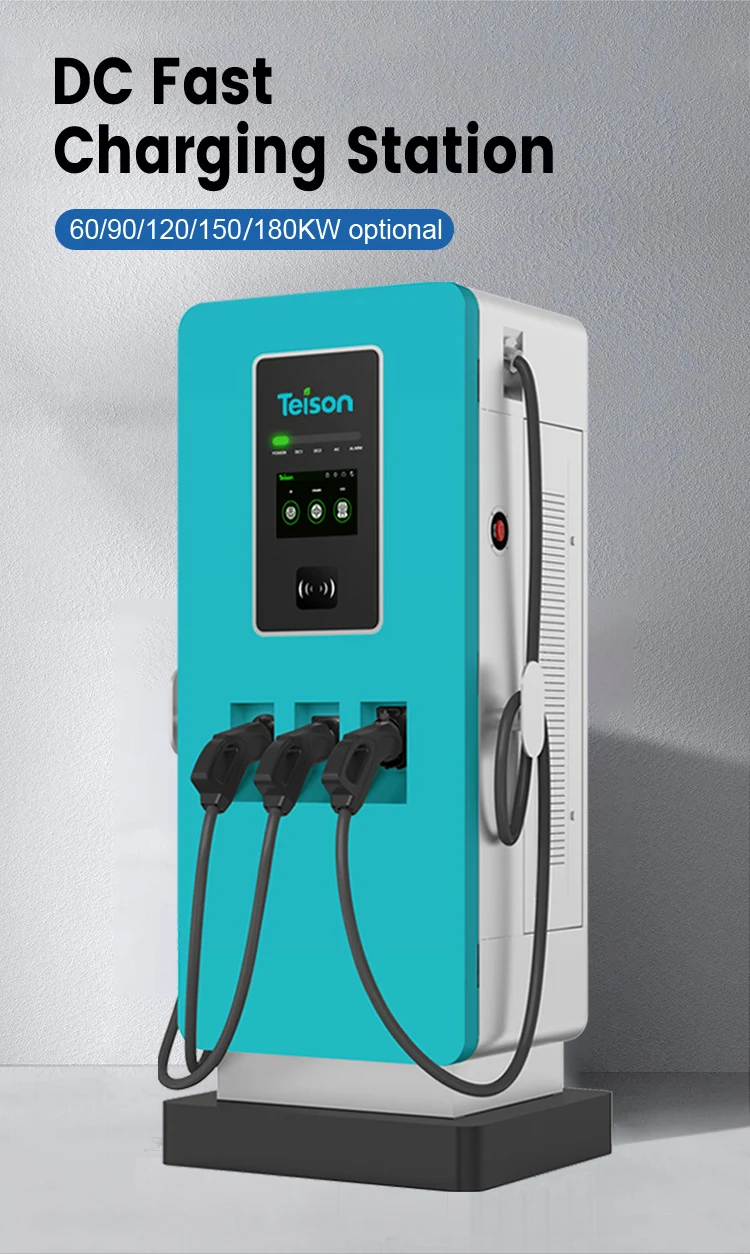 Teison 120kw Level 3 Dc Ev Fast Charger Station Dual/triple Guns For Ecars With Chademo Ccs1/2 ...