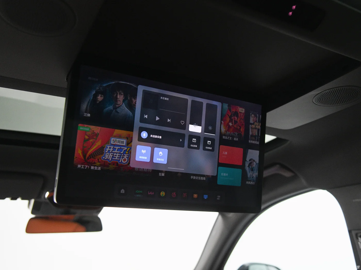 2024electric Car Lixiang Li Xiang Ideal Auto L7 L8 L9 Pro Max Hybrid Suv 2023 Lixiang L7 L8 L9 ...