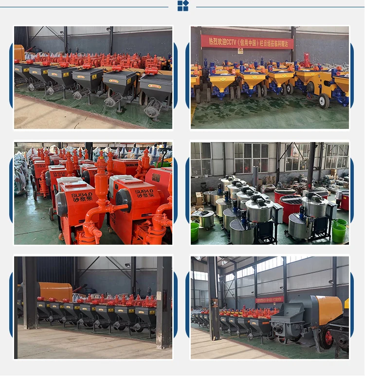 High Pressure Spraying Machine Industrial Intelligent Spraying Machine ...