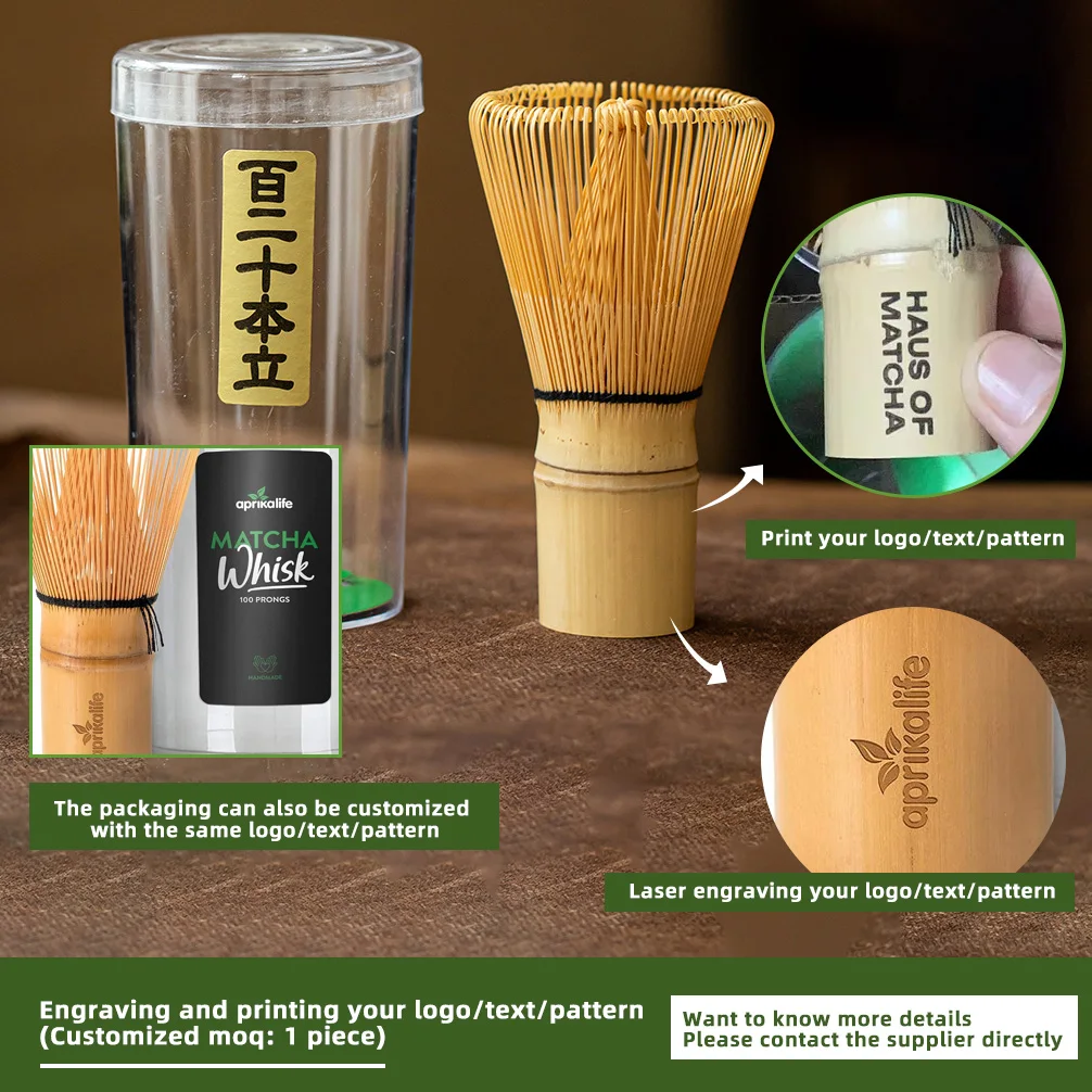 120 Prong Chasen Bamboo Matcha Whisk - Customizable Logo