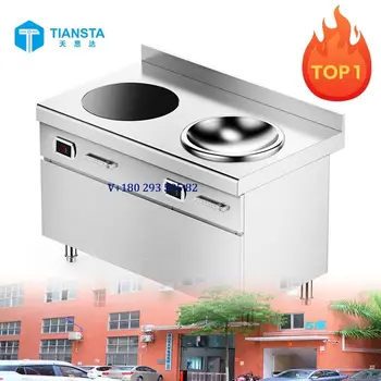 Household Embedded Flip Top Gas Stove Natural Gas Dual Stove Touch ...