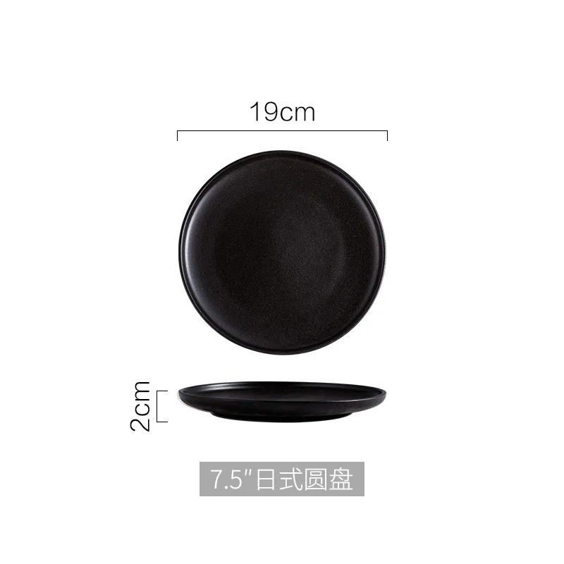 10 Inch Matte Black Restaurant Dishes Plate Nordic Ceramic Dinner ...