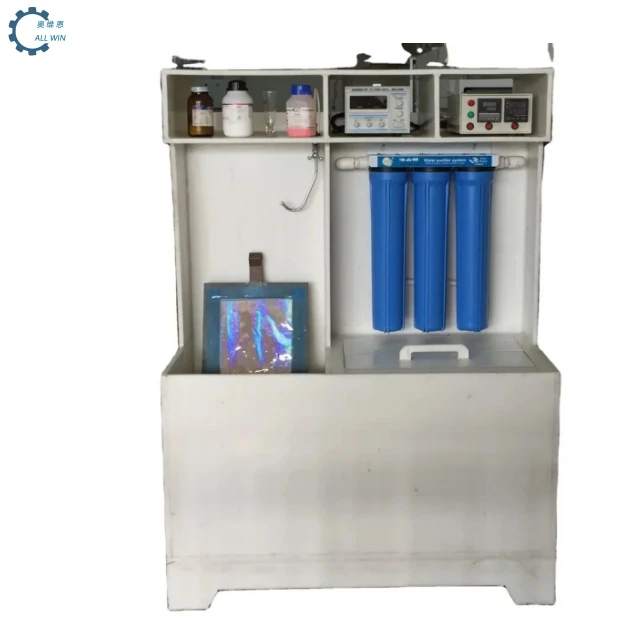 3D Hologram Electroforming Sticker Machine Nickel Plate Electroforming ...