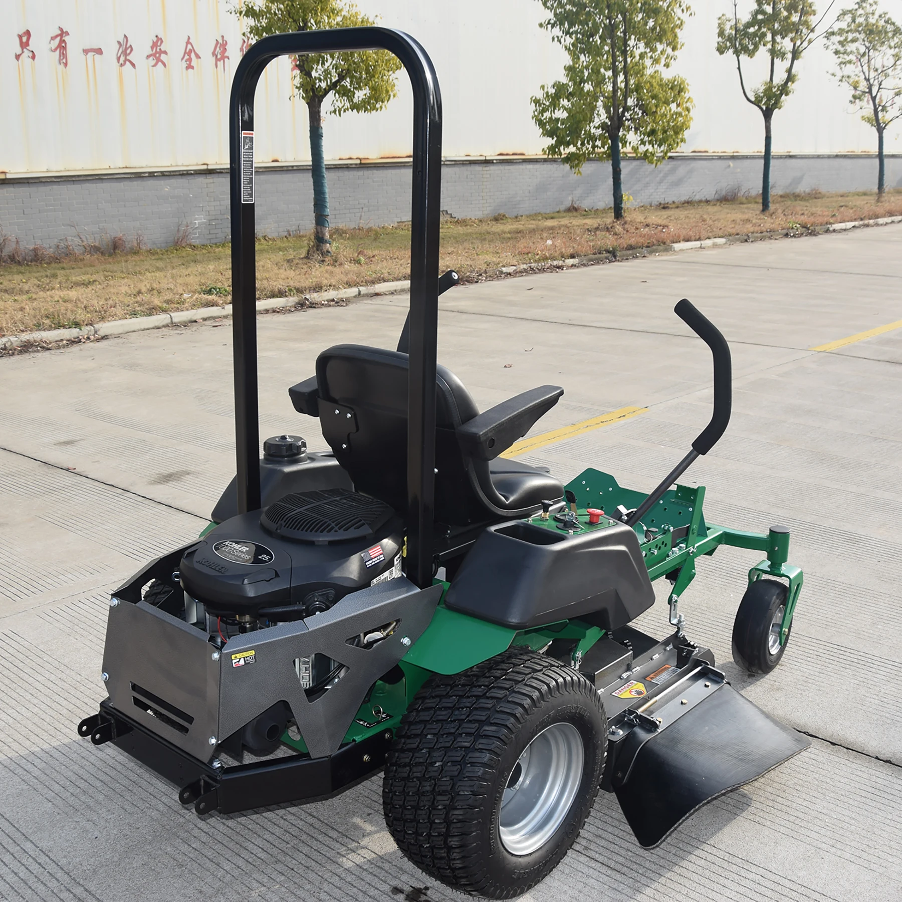 25HP Agricultural Riding Mower - Zero Turn & Stamped Steel Deck