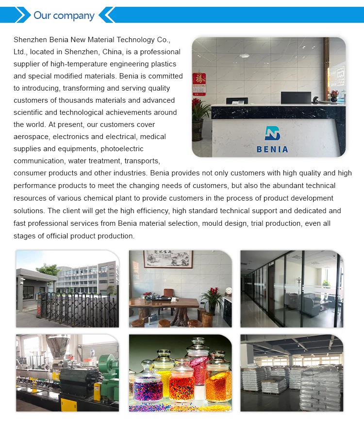 Solvay PPA GF25 Amodel A-1625 HS BK Carbon Glass Reinforced ...