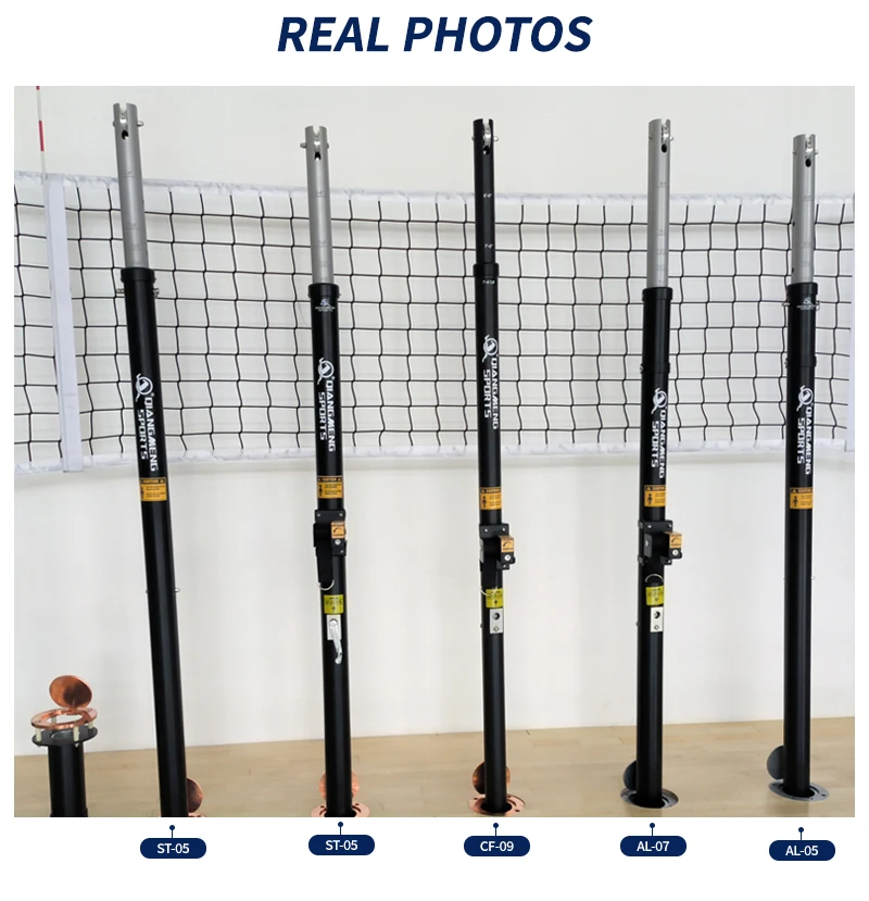 Carbon Fiber Volleyball Cue Indoor Volleyball Net Column Lifting System ...