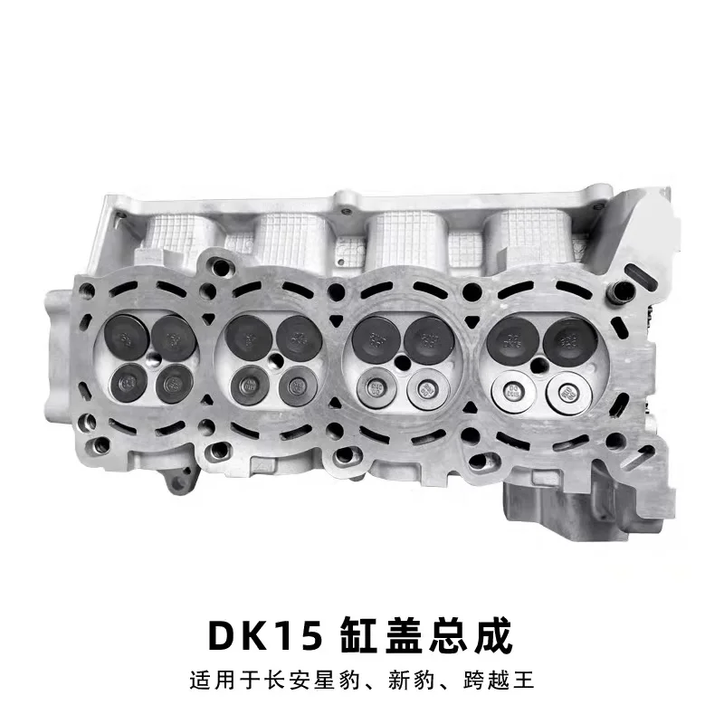 High Quality Cylinder Head Parts Dk15 Bare Engine For Dfsk Dk15 C37 ...