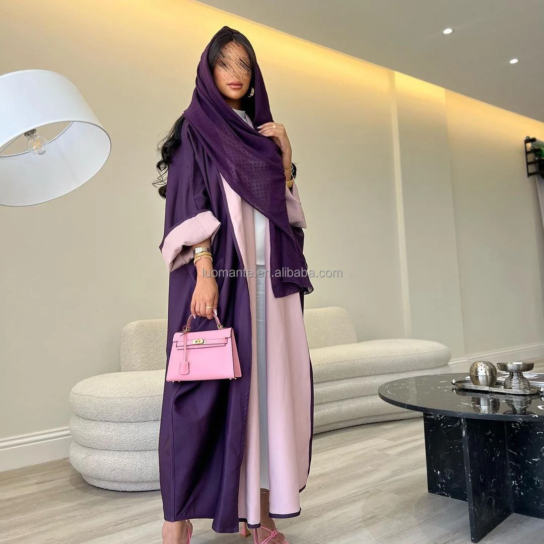Islamic Custom Double-Sided Reversible Abaya for Women | OEM ODM Available