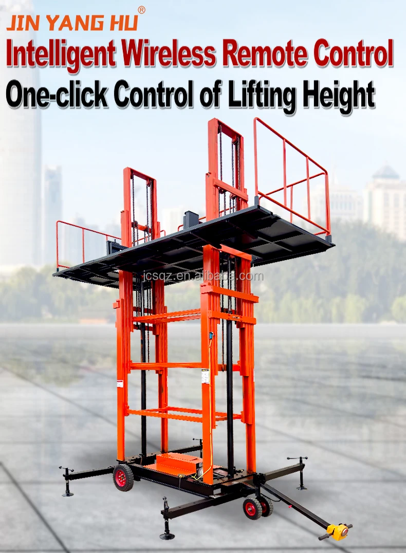 JIN YANG HU Electric Masonry Scaffolding Platform - Mobile & Reliable