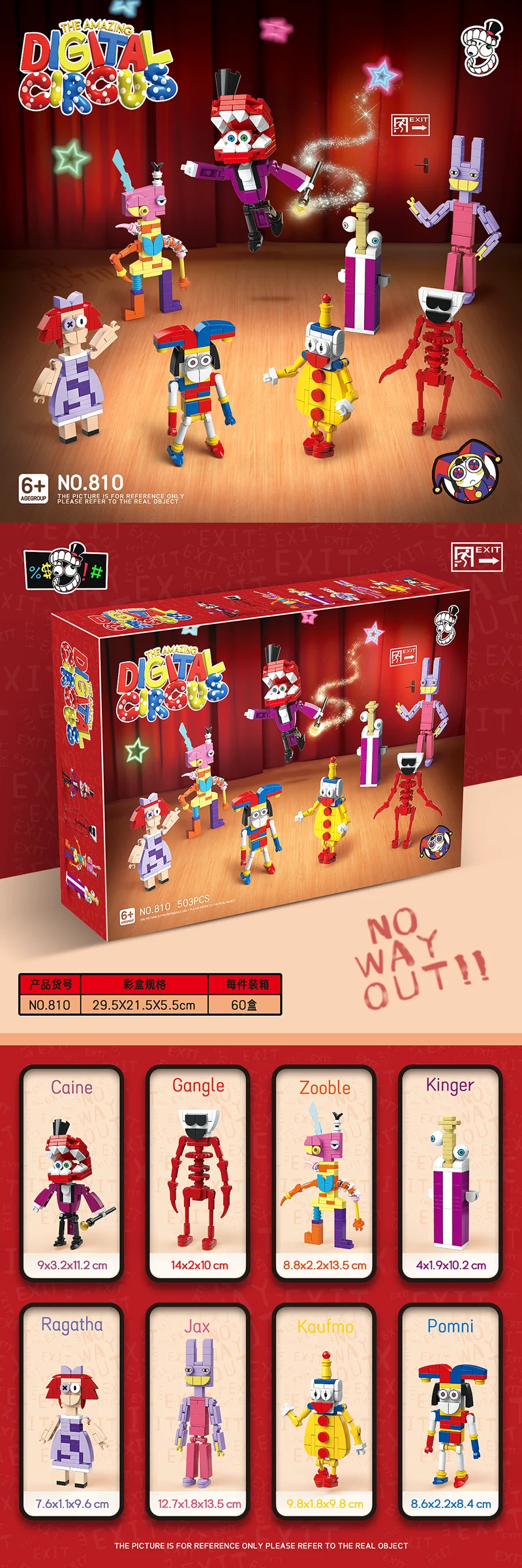 Juguetes De The Amazing Digital Circus Toys Mini Building Blocks ...