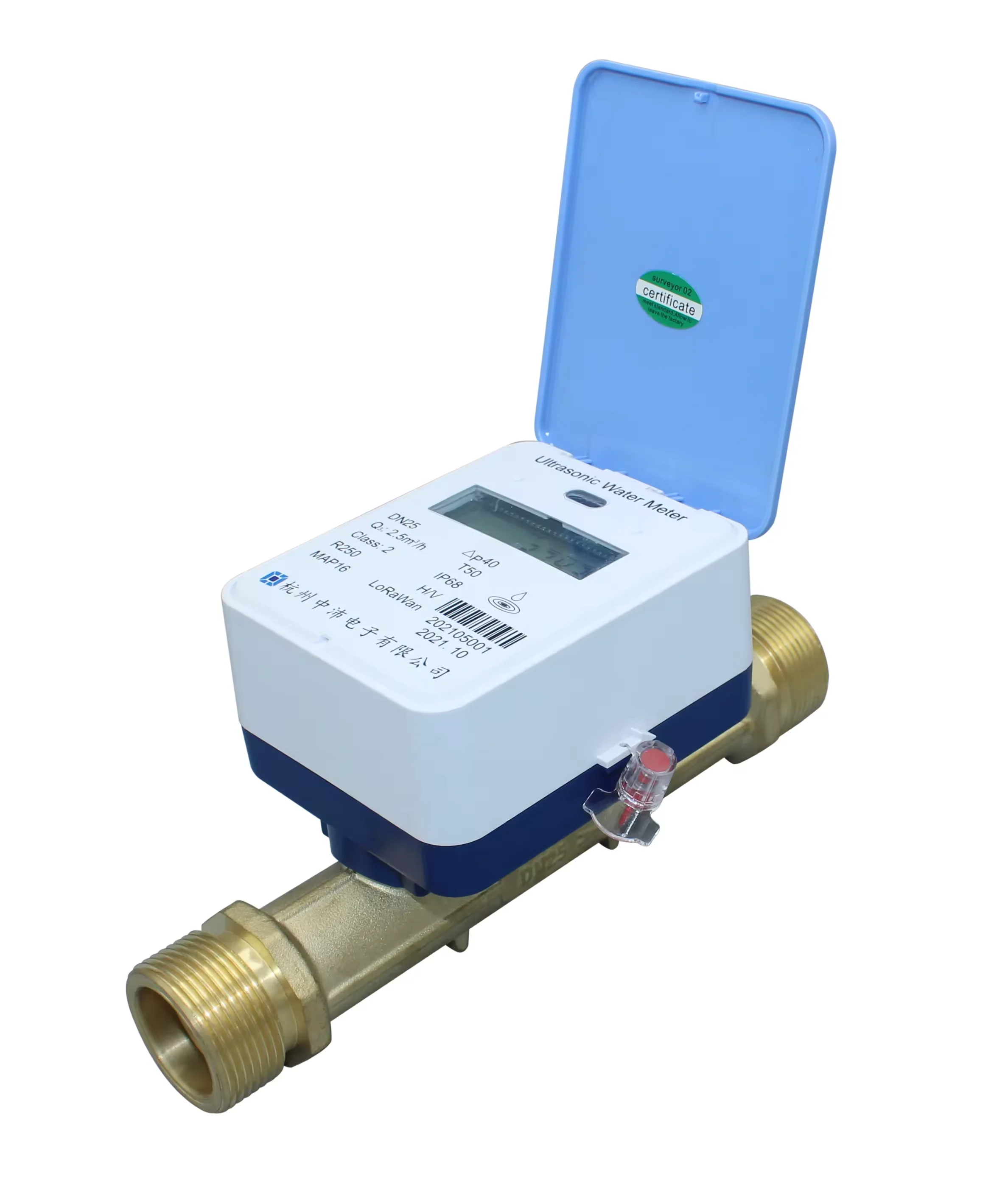 Pulse count out LoRaWAN intelligent ultrasonic water meter accuracy ...