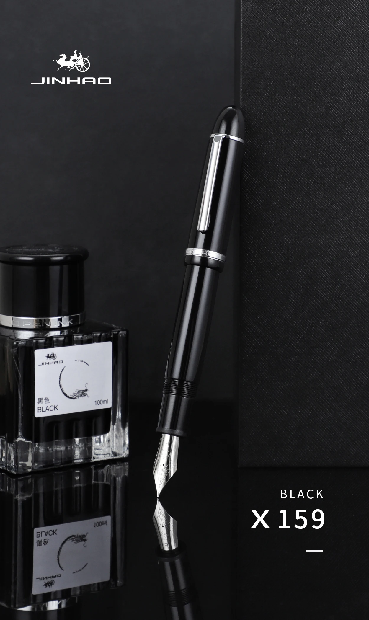 Shop Our Shanghai Jinhao X159 Fountain Pen Factory Outlet