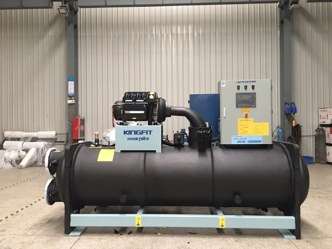 150tons Magnetic Bearing Chiller,Maglev Chiller - Buy 150tons Chiller ...