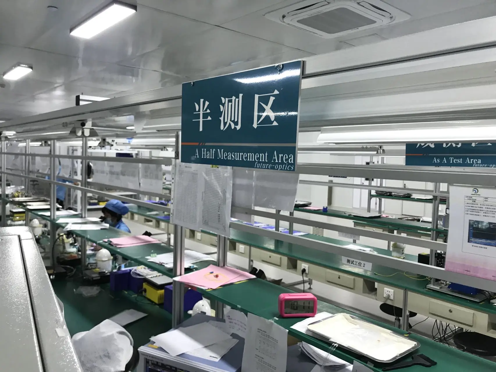 4ch 1.1 Pitch 13.5 Aoi Blue Band Eml Lan-wdm Tosa Block Mux Optical ...