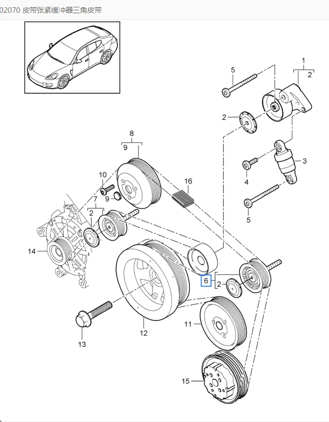 Transmission Spare Parts Drive Belt Idler Pulley Oem 948 102 118 21 For ...