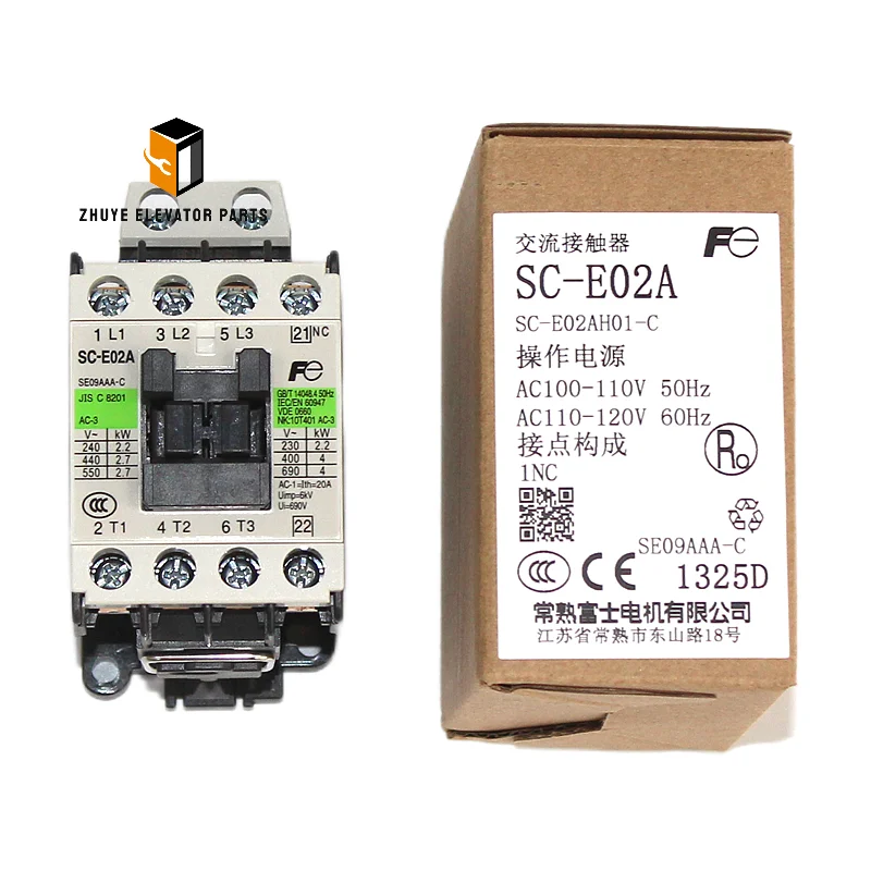Fuji Elevator Spare Parts Elevator Contactor Sc-e02a Sc-e05a Sc-e04/g/e04p/g Sc-e02a - Buy Fuji ...