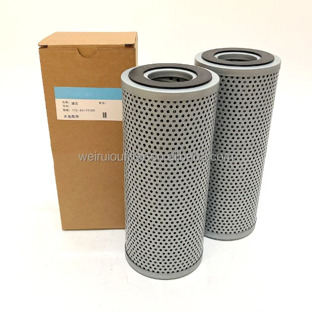 Bulldozer Hydraulic Filter 1R0659 - Precision & Durability