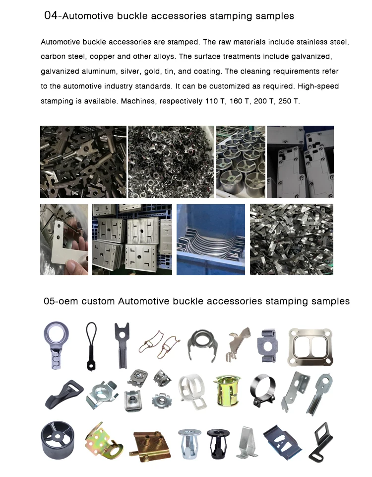 Oem Custom Supercharger Cold Pipe Clamp Stamping Parts Cold Hose Clamps ...