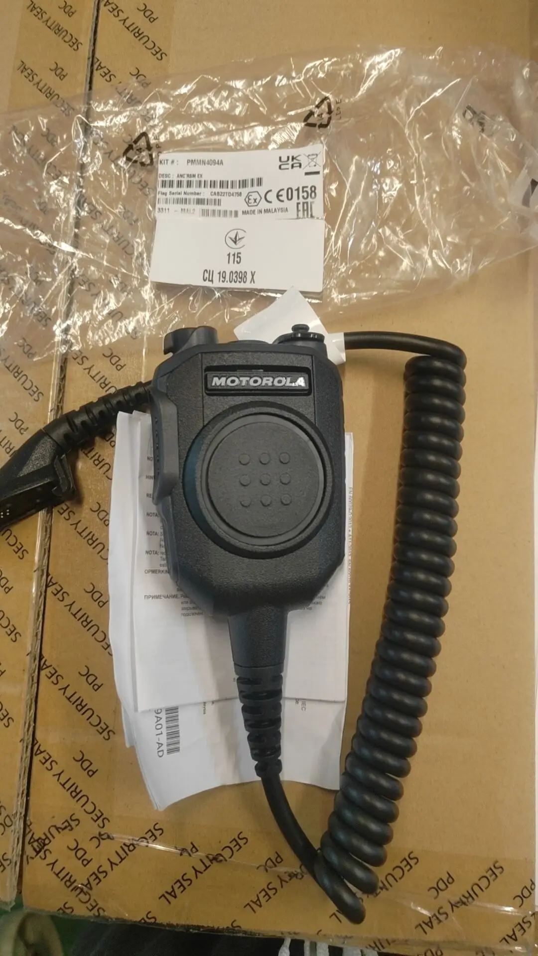 IMPRES ATEX Omni-Directional RSM Remote Speaker Mic Brand New Original ...