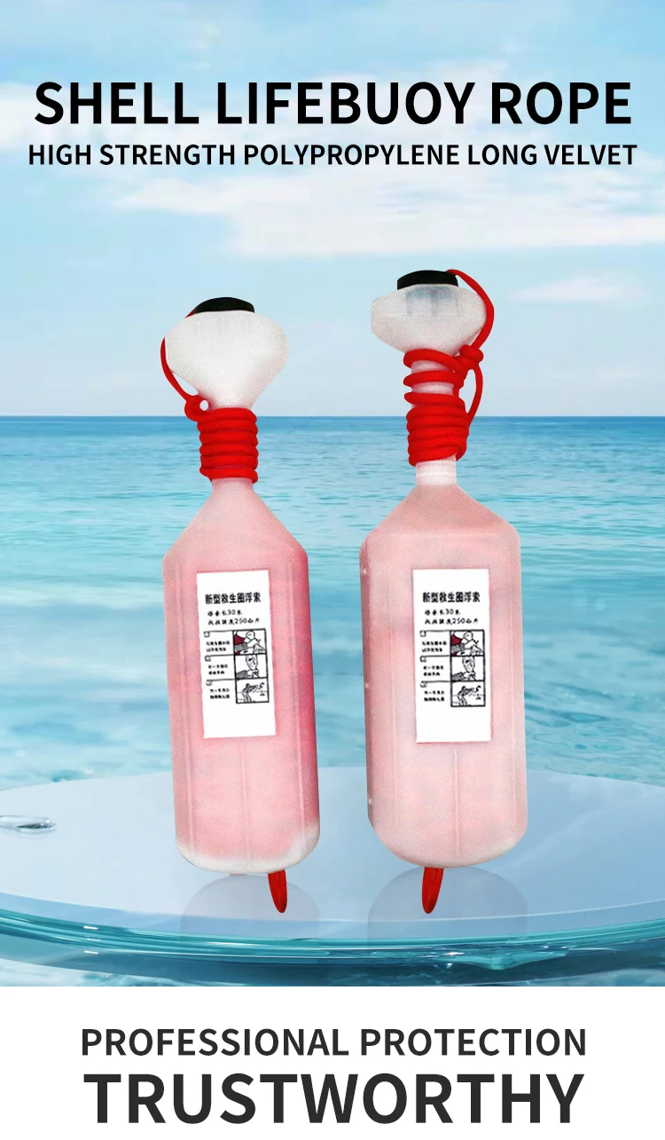 Buoyant Lifeline Hand Throwing Style Lifeline With Shell - Buy Buoyant Lifeline,Lifeline ...