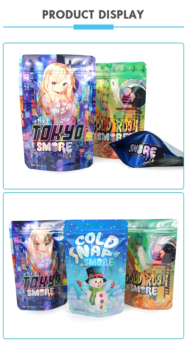 Holographic Smell Proof Ziplock Packaging 3.5oz Resealable 1 Gram 4g ...
