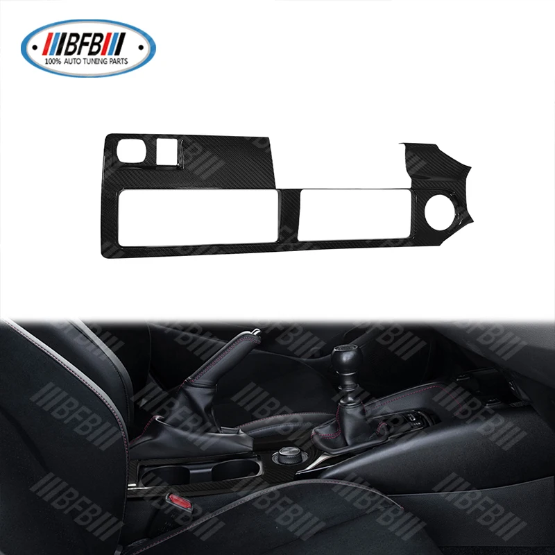 Carbon Fiber Interior Trim Center Console Cover For Toyota Corolla Gr ...