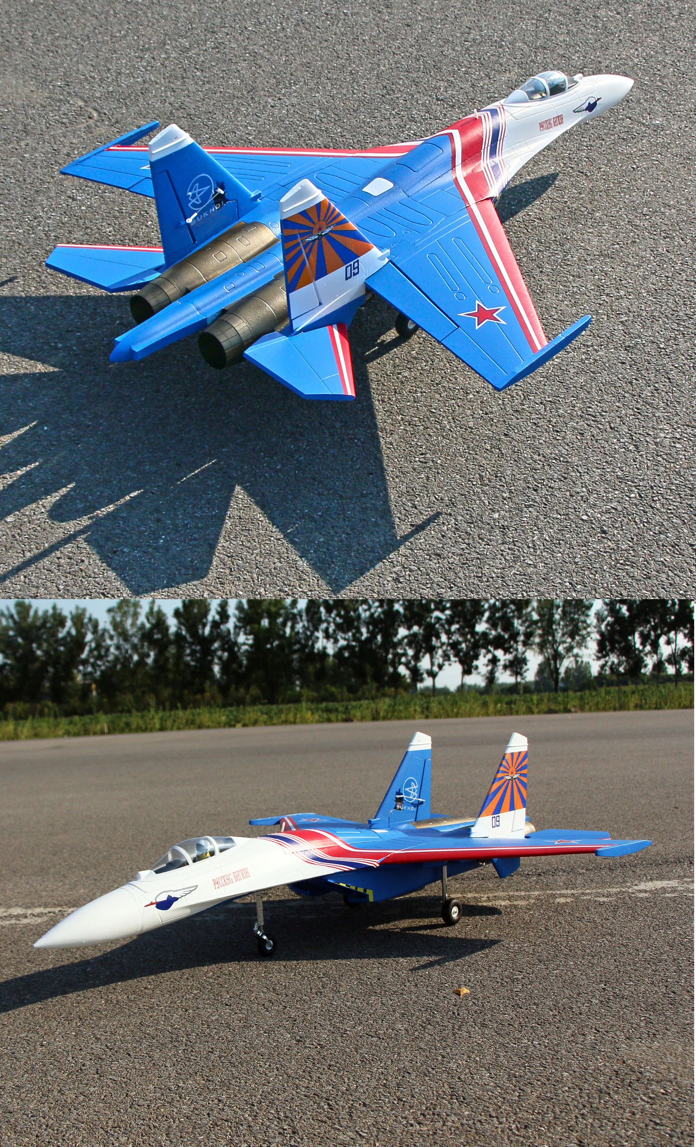Su-27 Rc Glider Micro Indoor Aircraft Fixed Wing 2ch 2.4g Remote ...