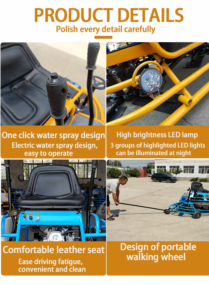 Small Low Rider Concrete Floor Power Trowel Helicopter Finishing Tools ...