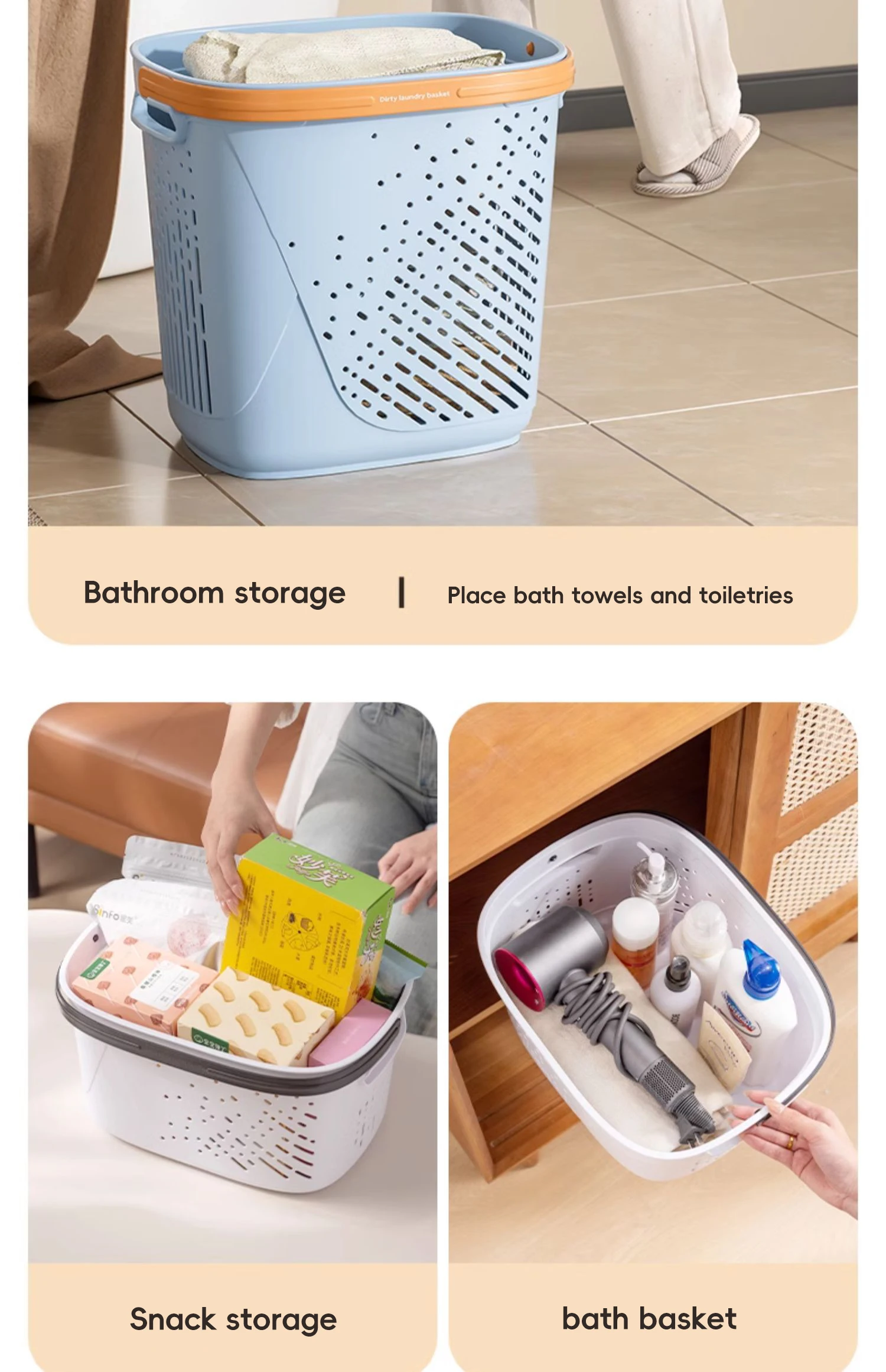 Modern 85L Large Plastic Laundry Basket Ventilated Design Multipurpose ...