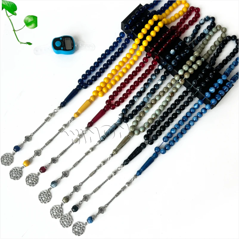 Free Islamic Products Acrylic Beads with Customized Flag Charms 33 ...