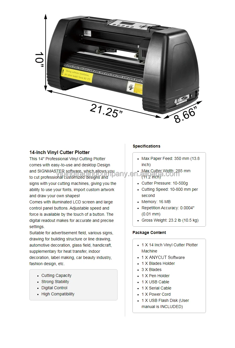 14" 365mm Vinyl Cutting Plotter with Anycut Software & OEM | Wholesale