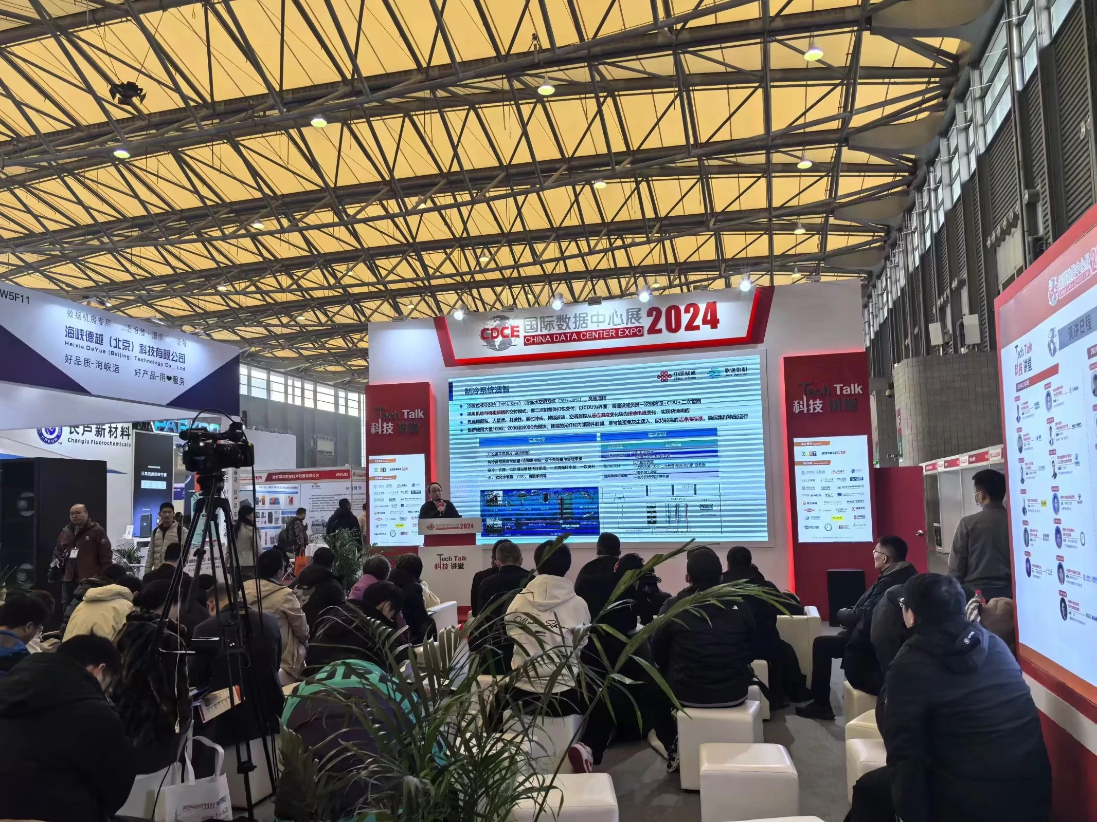 Cisco Network Switch C9200L-24P-4X-A C9200L Series Switch 24-port PoE+ ...