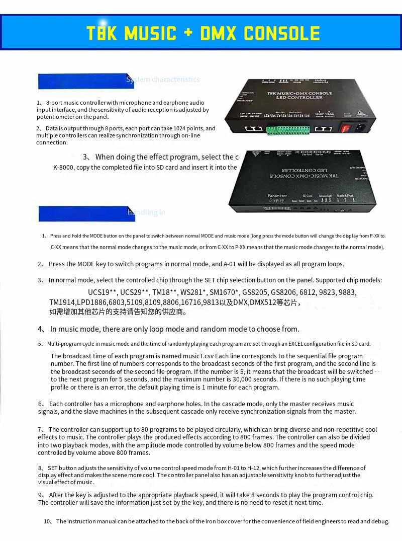DMX512 Programmable Digital LED Light Controller for Stage