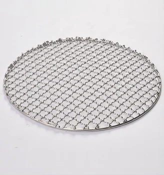 Outdoor Bbq Stove Tea Cook High-quality Korean Bbq Mesh Pan Tray ...