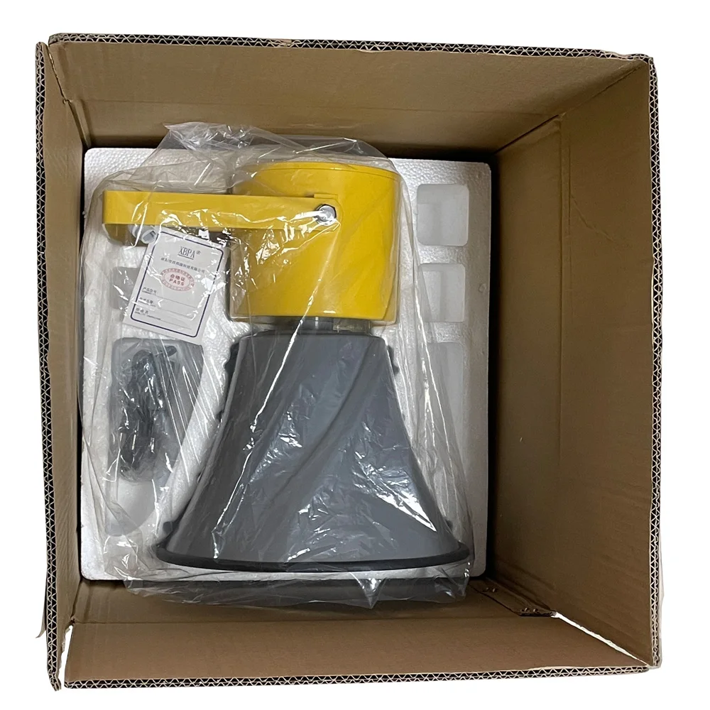 Public Address System 2U Power Amplifier Built-in IP/TCP/4G Network ...