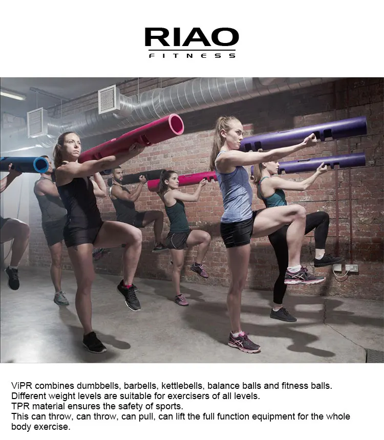 Custom Colorful Gym Equipment Functional Strength Training Tpe Vipr ...