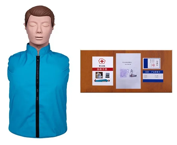 Alibaba.com: Half Body CPR Training Manikin with Feedback, Plastic ...