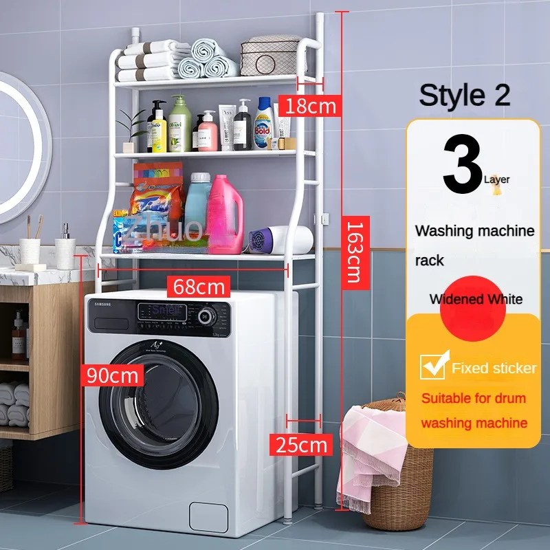 Washing Machine Organize Rack Floor-to-ceiling Storage Rack Perforation ...