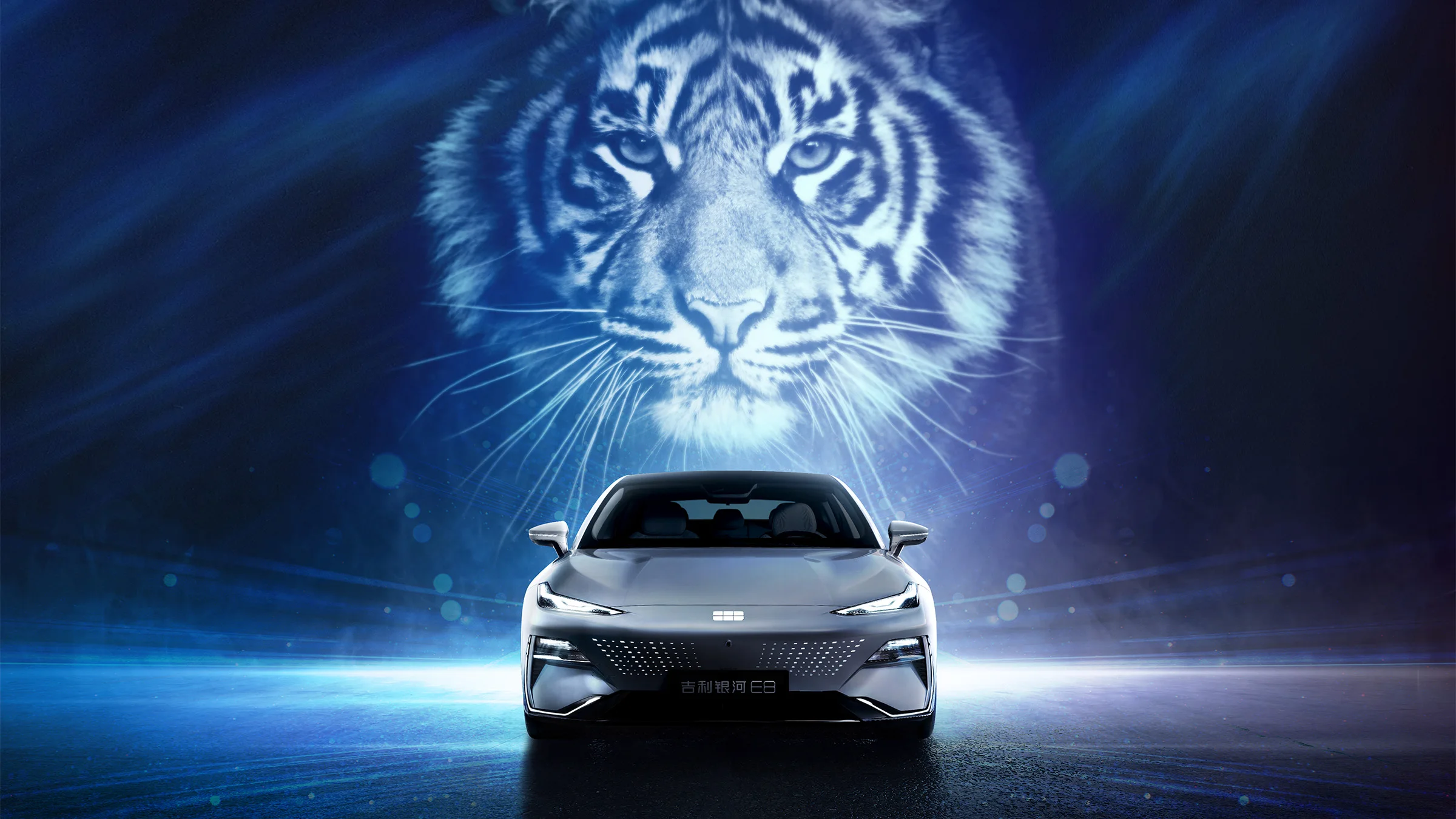 Yk Motors 2024 Ev Electric Vehicle China Hot Sale Geely Galaxy E8 Delivery To Bishkek - Buy New ...