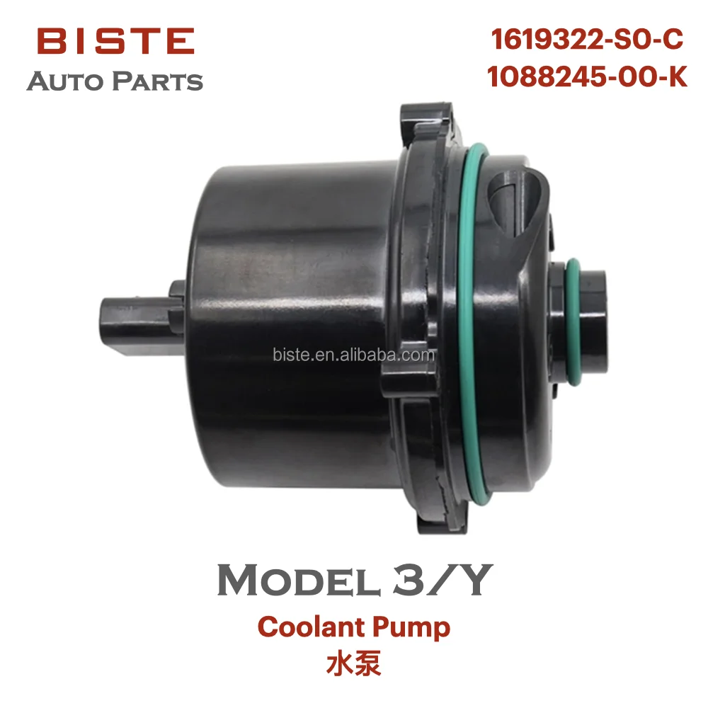 BISTE Parts for Tesla Model 3 Model Y 1619322-S0-C Cooling Water Pump ...