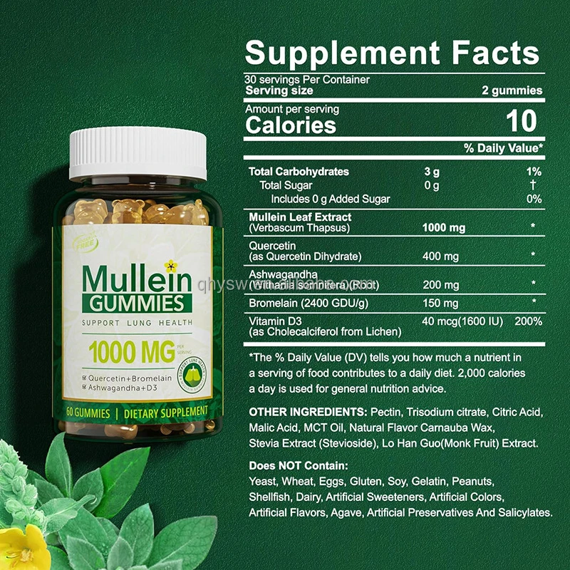 OEM Dietary Supplements Mullein Gummies Mullein Leaf Extract Food ...