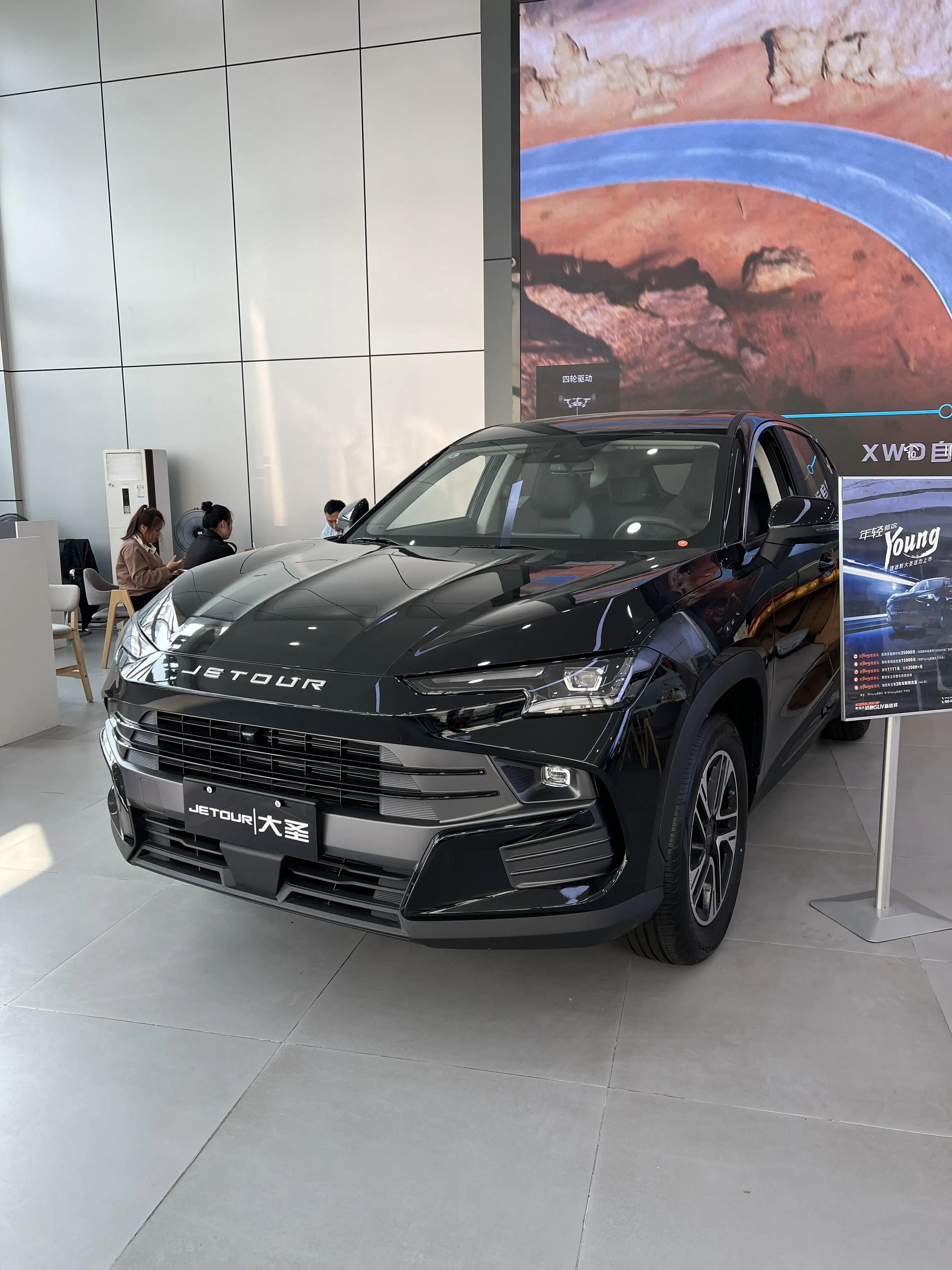 2025 Hot Selling Jetour Dasheng Gasoline Car SUV 1.5T 2025 1.5t Jetour ...