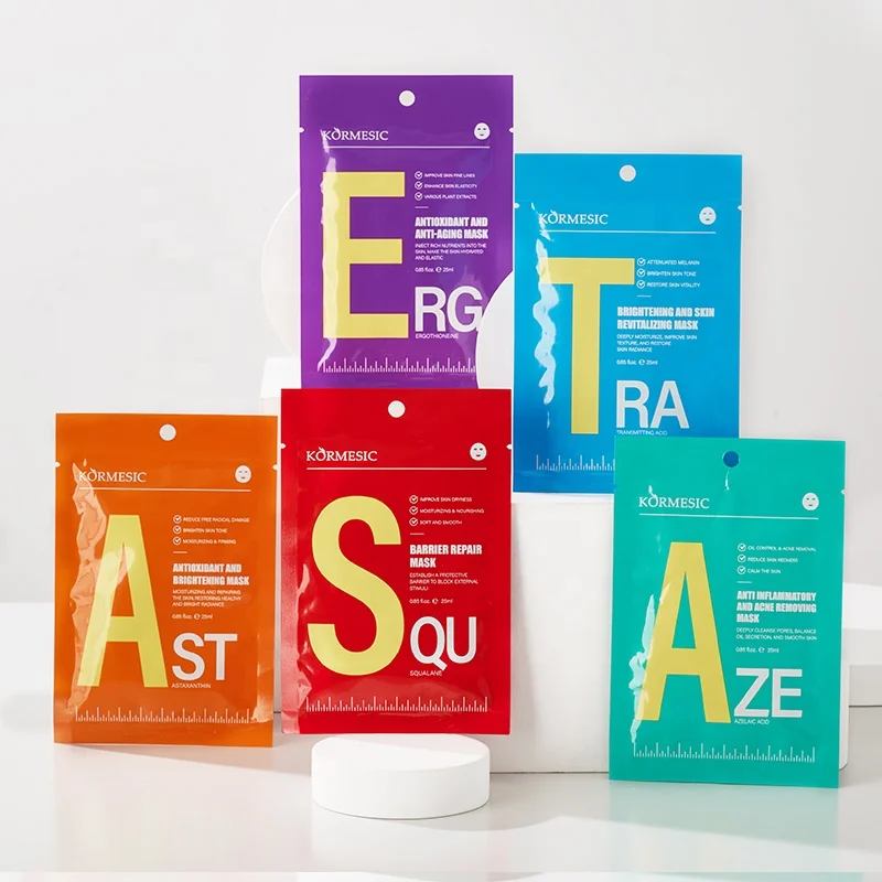Kormesic Astaxanthin Facial Mask Squalane Ergothioneine Transmitting ...