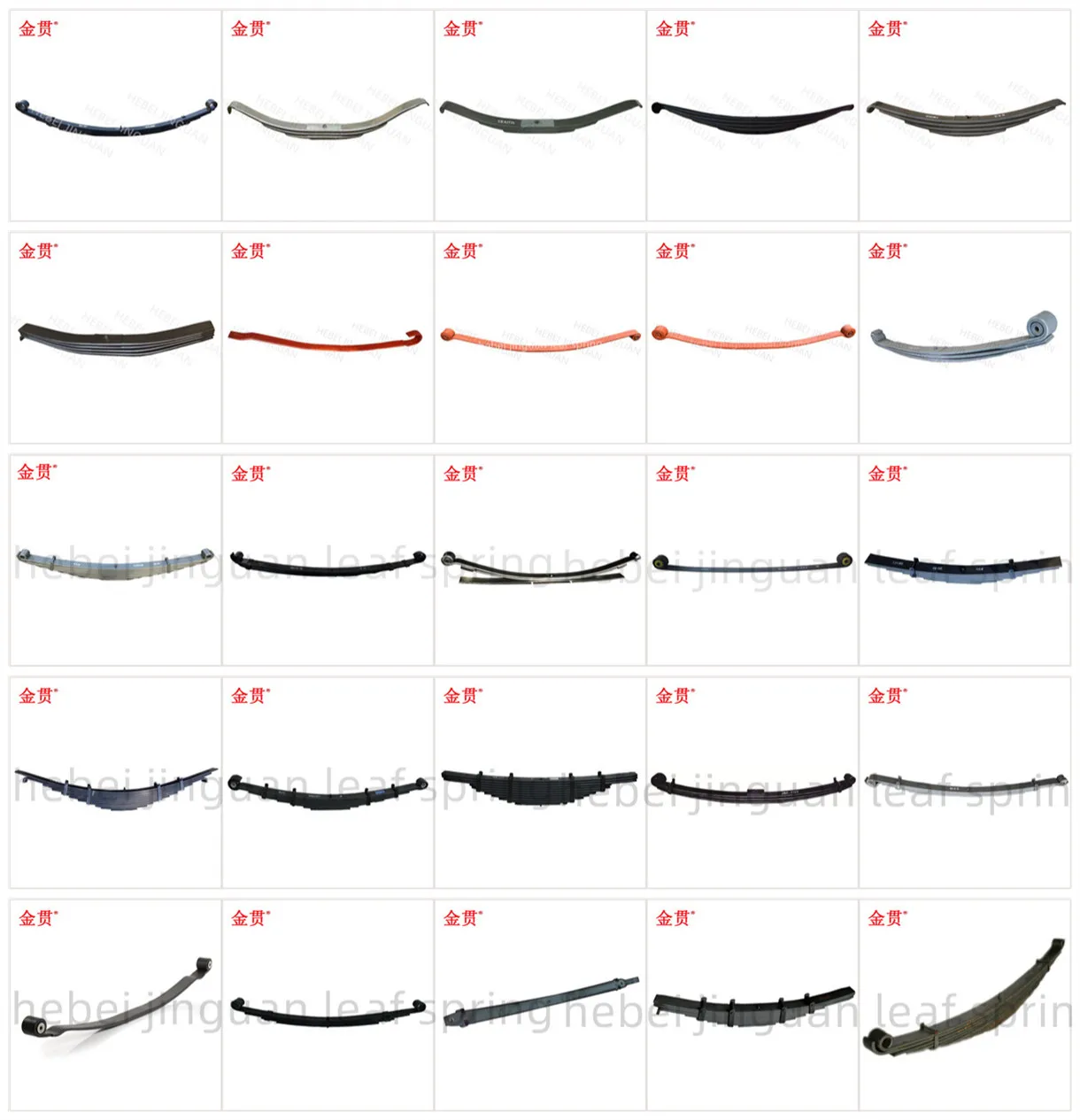 48210-35670C-RA Leaf Spring for Fuwa Axle for BPW Axle and Suspension ...